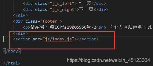 Uncaught TypeError: Failed to execute 'getComputedStyle' on 'Window': parameter 1 is not-CSDN博客