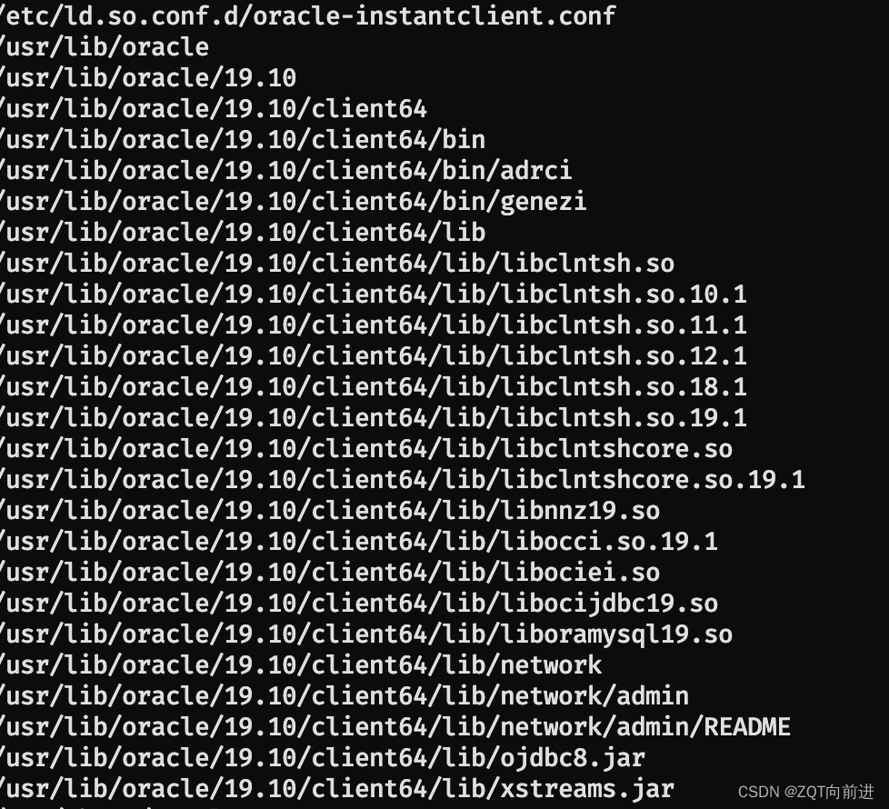 arm版本的centos7 在python3.8使用cx_Oracle连接 oracle11gr2_aarch64 的连接oracle-CSDN博客