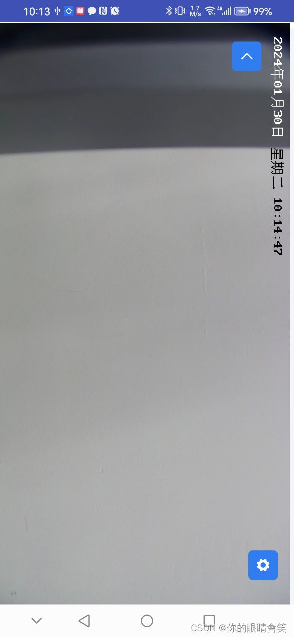 H5 嵌套iframe并设置全屏_iframe 全屏-CSDN博客