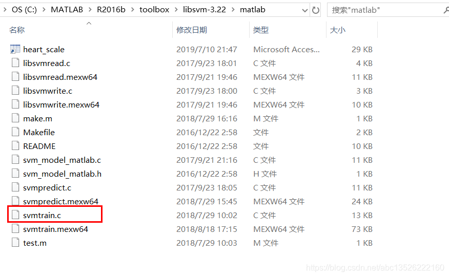 『linux笔记』Ubuntu16.04 + Python3.7下libsvm安装使用小结，附加：win10安装！_ubuntu 安装libsvm-3.23-CSDN博客