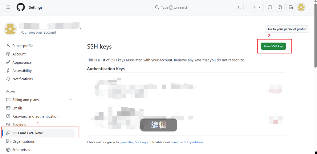 GitHub添加SSH key（code 128问题）_github上添加一个ssh key-CSDN博客