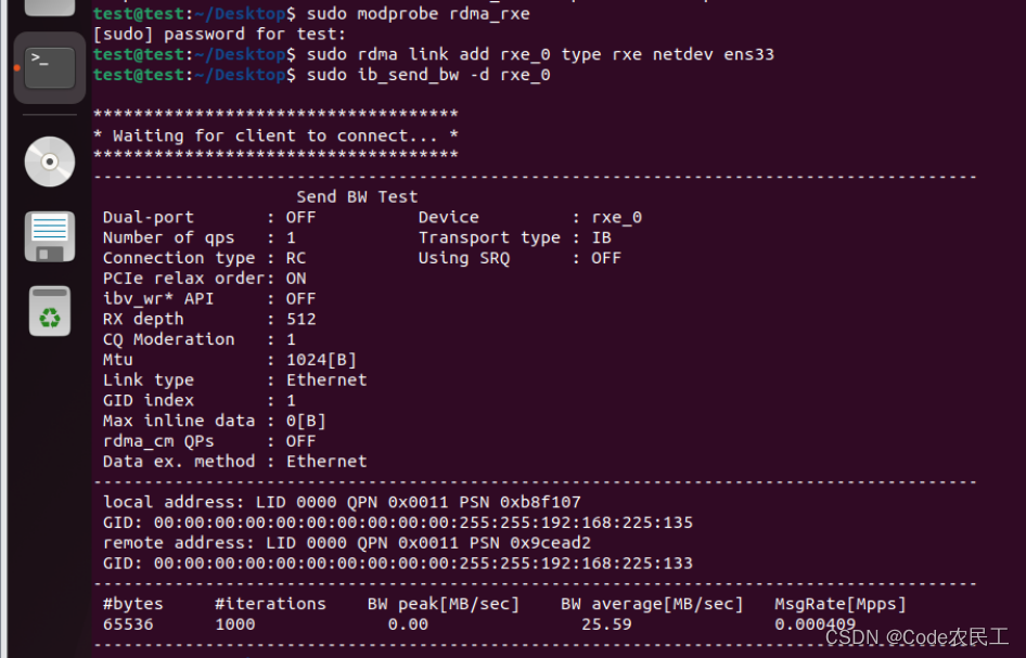 NVMe of RDMA(Soft-RoCE)环境搭建八：虚拟机环境验证-CSDN博客