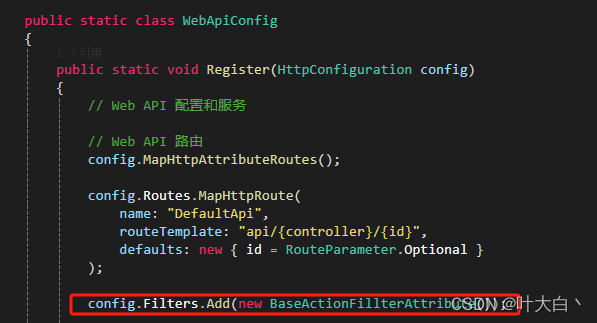 Aspnet Web Api 和mvc 过滤器差异web Api 拦截器 Csdn博客 