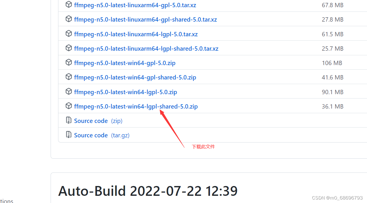 windows 10 vscode cmake ffmpeg 编程环境搭建(修改)_windows+vscode使用ffmpeg-CSDN博客