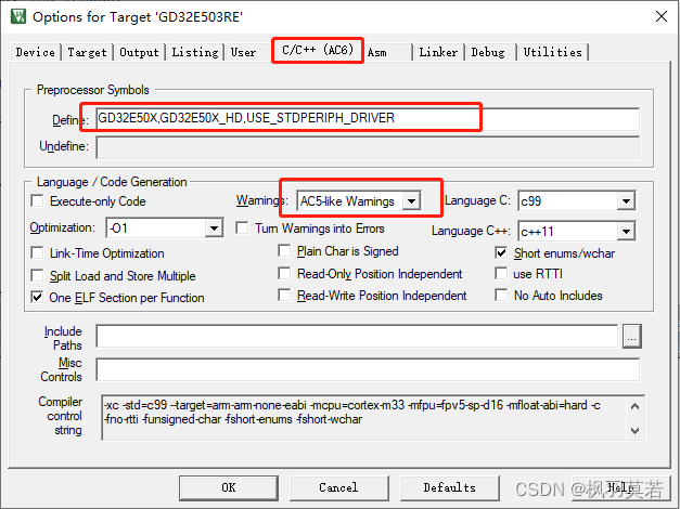 GD32E503的RT-Thread移植之工程创建_gd32移植rtthread-CSDN博客