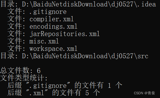 C#-z3_c# z3-CSDN博客