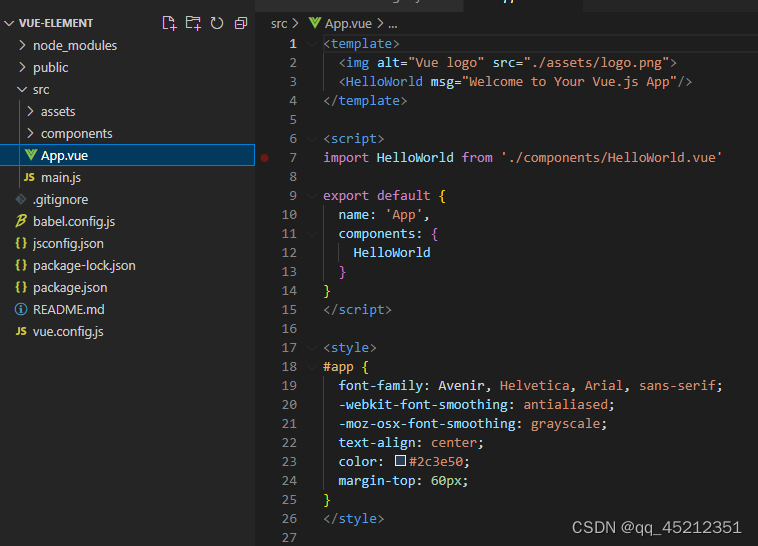 Vue3element Plus创建vue Cli脚手架工程vue3 Elementplus 脚手架 Csdn博客