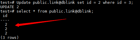 人大金仓数据库KingbaseES 跨库连接dblink使用_kingbase dblink-CSDN博客