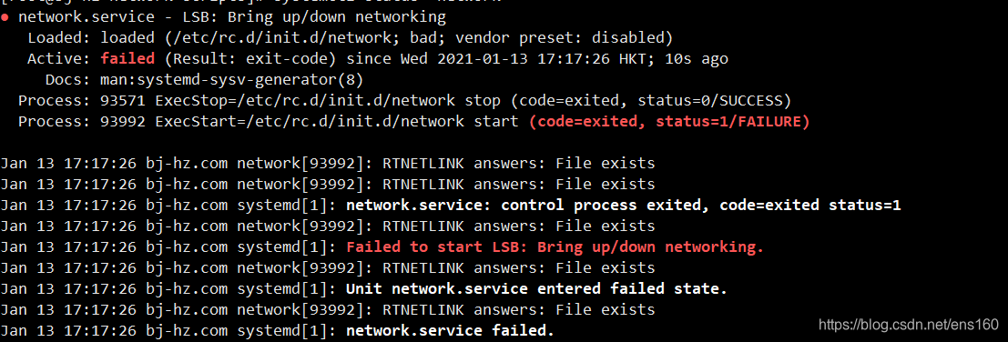修改网卡命名规则的笔记_net.ifnames=0 biosdevname=0-CSDN博客