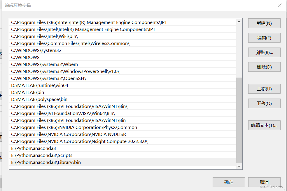 yolov5环境配置：cuda（GPU)+anaconda+pytorch+pycharm的安装_pytorch_d boss-2048 AI社区