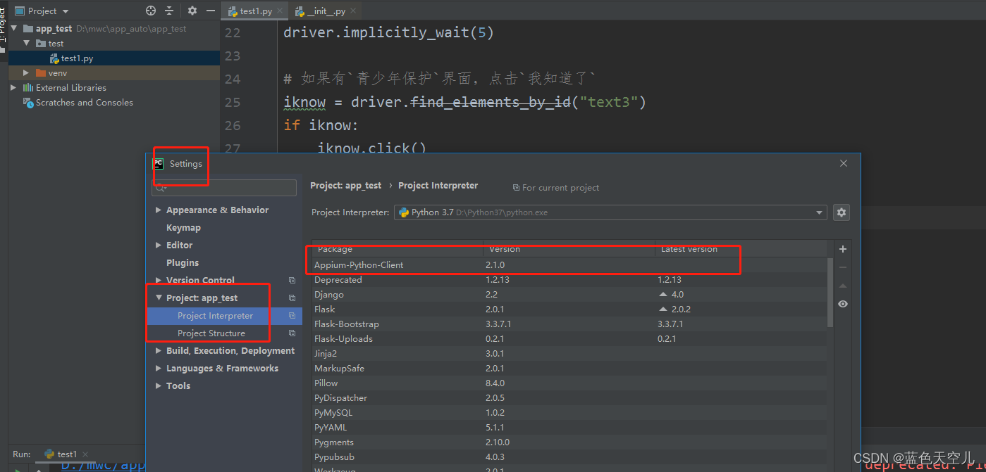 No module named ‘appium.webdriver.extensions.android‘_modulenotfounderror: no module named ...
