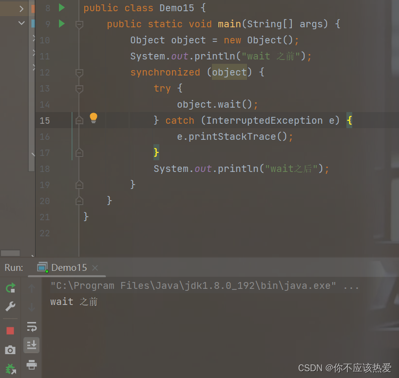 Java中多线程wait和notify的用法_java wait和notify怎么用-CSDN博客