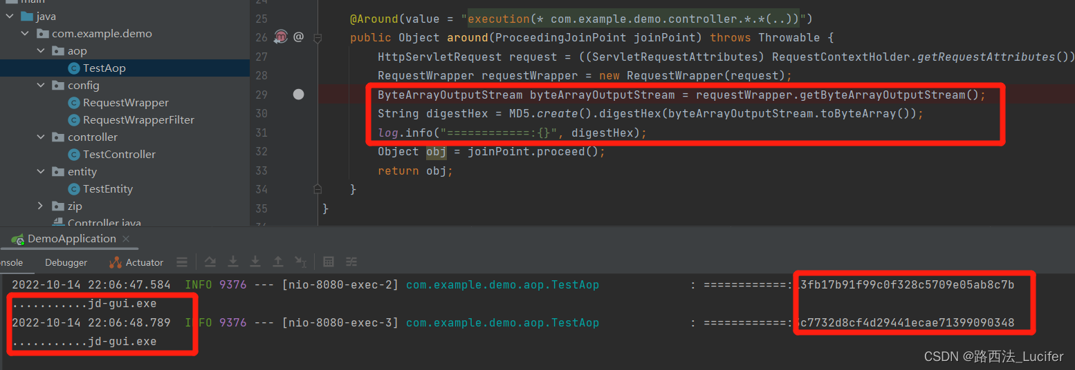 springboot 接口加签验签常见的几大问题及解决方案_springboot接口加签验签-CSDN博客