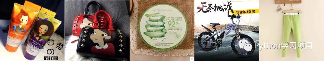 【GitHub项目推荐--Python学习项目：CBIR一款基于内容的图像检索（CBIR）系统】【转载】_图片相似度识别系统-CSDN博客