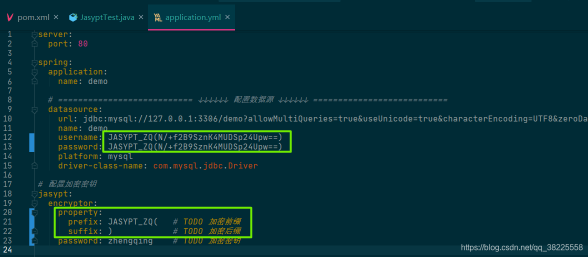 SpringBoot(27) 整合jasypt加密yml配置文件_yml 加密-CSDN博客