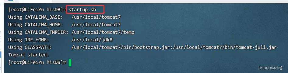 超详细--怎么把写好的ssm项目发布到linux系统上进行运行_ssm部署到linux-CSDN博客