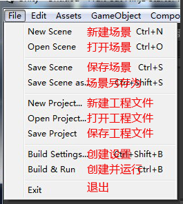 unity 2018.3.0版本界面汉化_unity2018汉化-CSDN博客