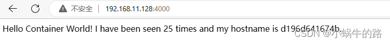 Docker Compose 实现多服务、nginx负载均衡、 Scale参数解决端口冲突问题docker Compose Scale 配合nginx Csdn博客
