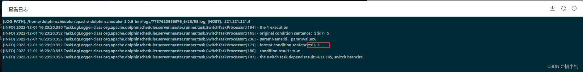 dolphinscheduler 2.0.6 任务之间的参数传递及Java脚本引擎_dolphinscheduler java节点-CSDN博客