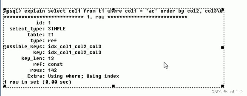 mysql之explain(性能分析)_explain using where-CSDN博客