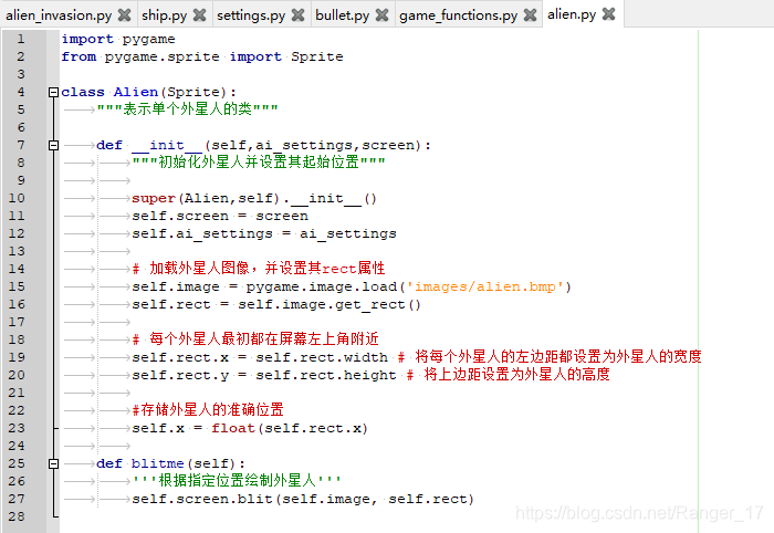 Python学习之路日志—利用pygame开发《外星人入侵》游戏项目（4）_pygame中 .draw和.blitme-CSDN博客