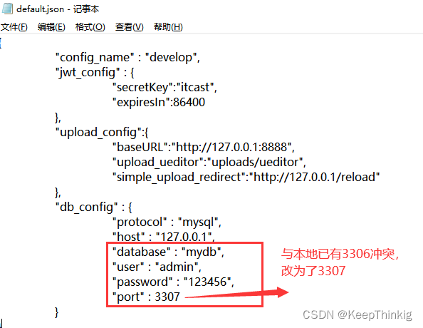 sqlMessage: “Access denied for user ‘root‘@‘localhost‘ (using password: YES)“_message=access ...