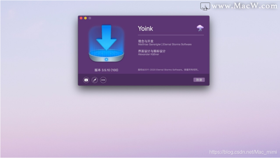 Yoink for mac(临时文件拖放暂存工具)_mac 文件暂存应用-CSDN博客