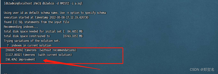 【名说】DB2查询sql缓慢的调优方法_db2查询sql使用函数计算值导致查询速度慢怎么处理-CSDN博客