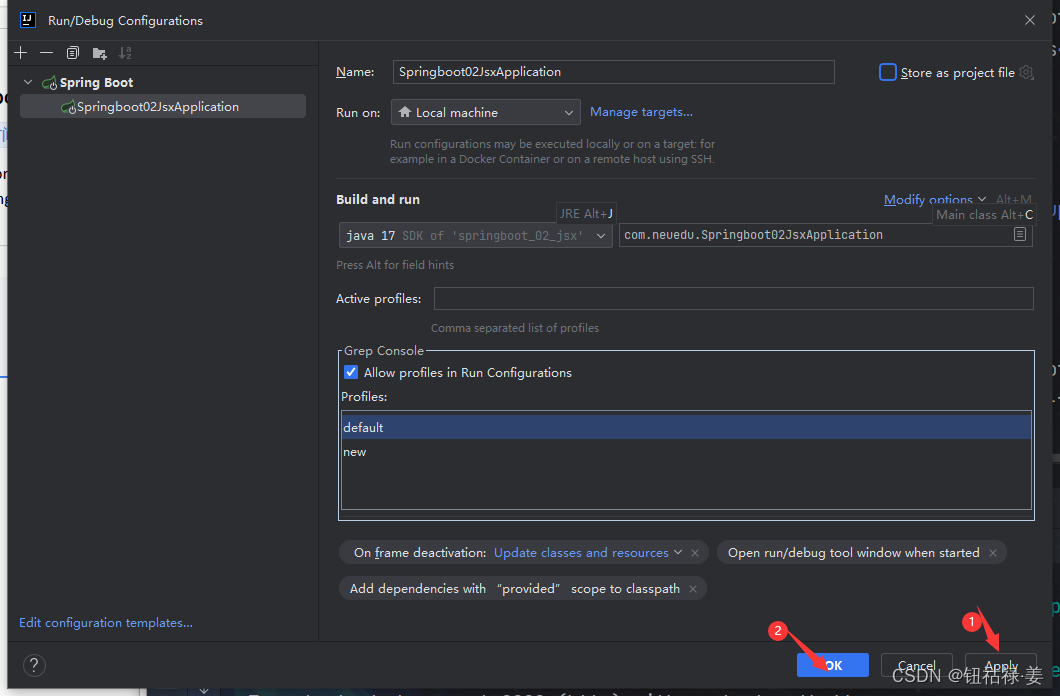 SpringBoot项目热部署_idea springboot 热部署-CSDN博客