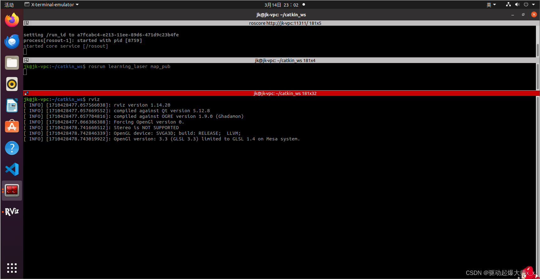 《Ubuntu20.04环境下的ROS进阶学习4》_激光雷达 ubuntu ros-CSDN博客