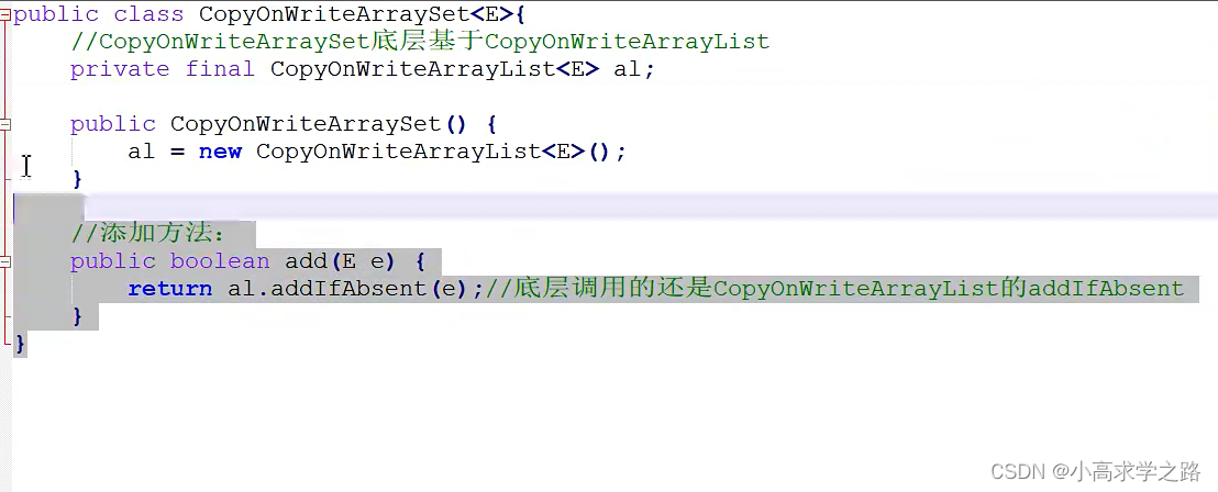 深入理解Java并发编程中的CopyOnWrite容器与阻塞队列-CSDN博客