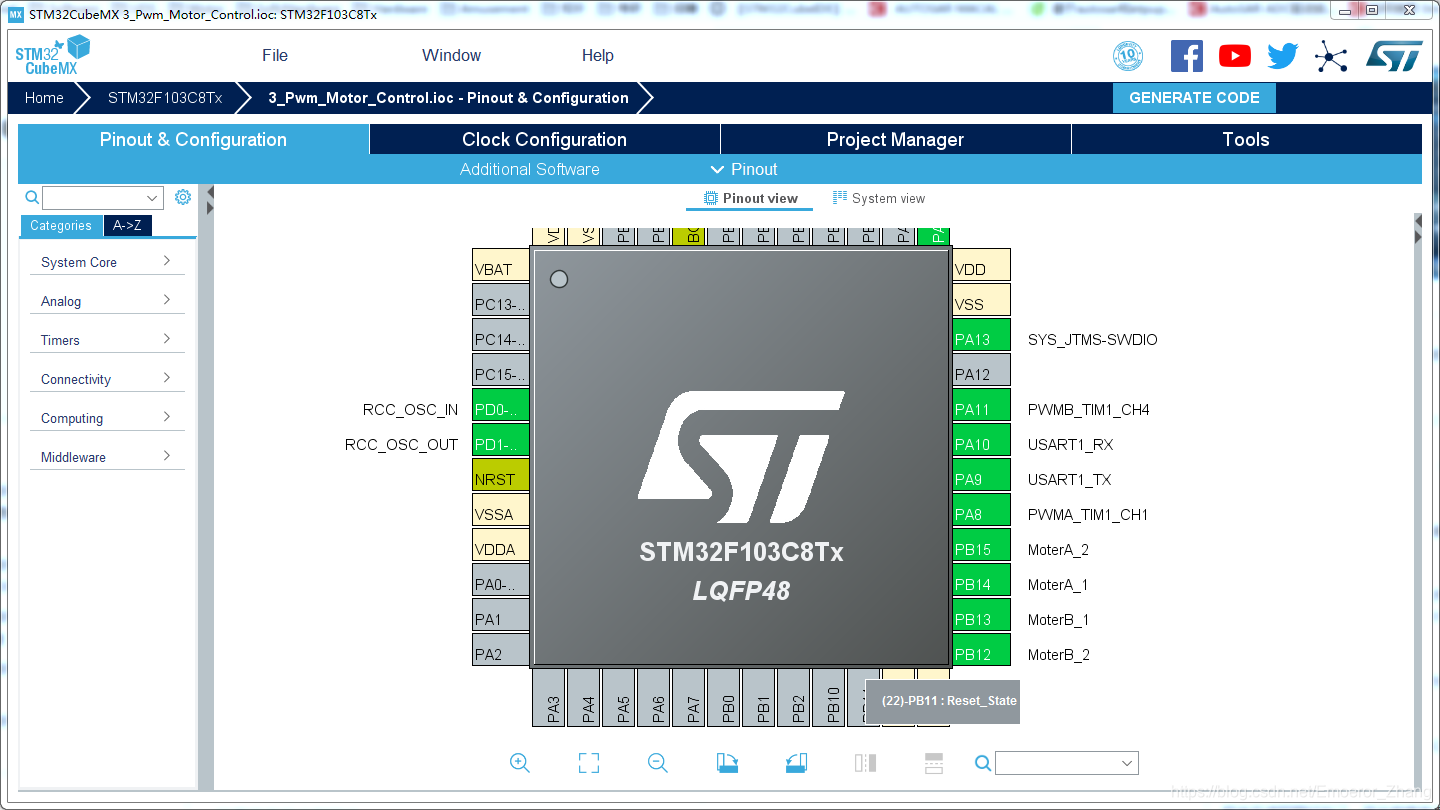 STM32CUBE+自平衡车实践篇3.3-STM32cueb配置PWM波+控制电机转速代码实现_单片机平衡车pwm-CSDN博客