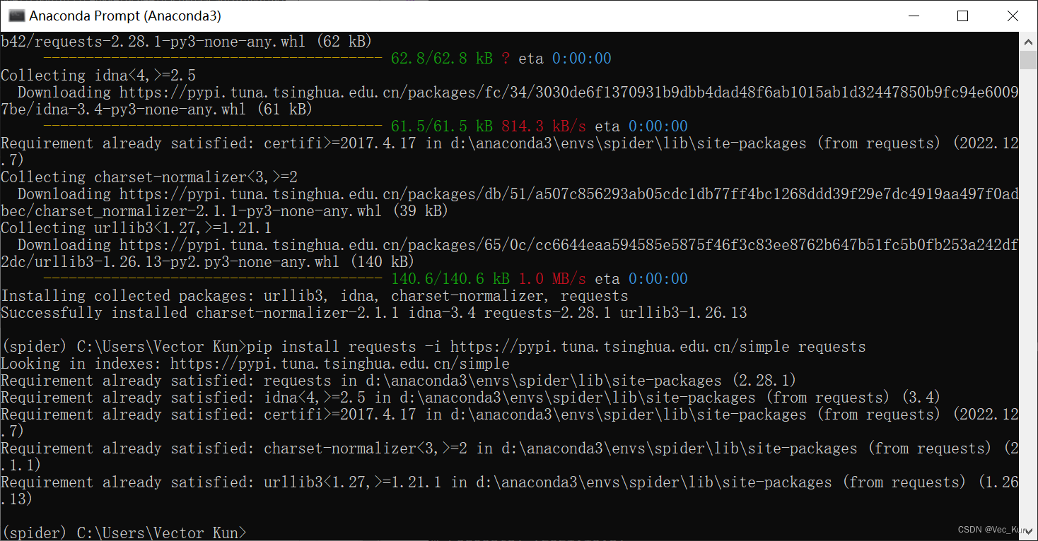 04. requests模块入门与三个案例（搜狗搜索/百度翻译/豆瓣电影）_request模拟搜狗翻译-CSDN博客