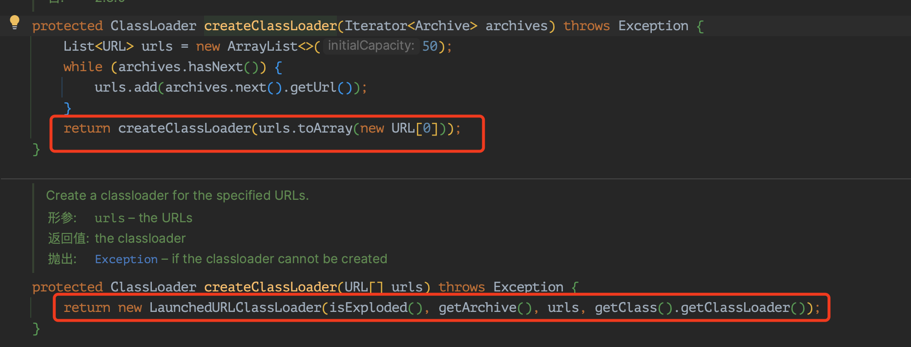 字节二面我说因为内嵌了Tomcat容器，他让我出门左转-CSDN博客