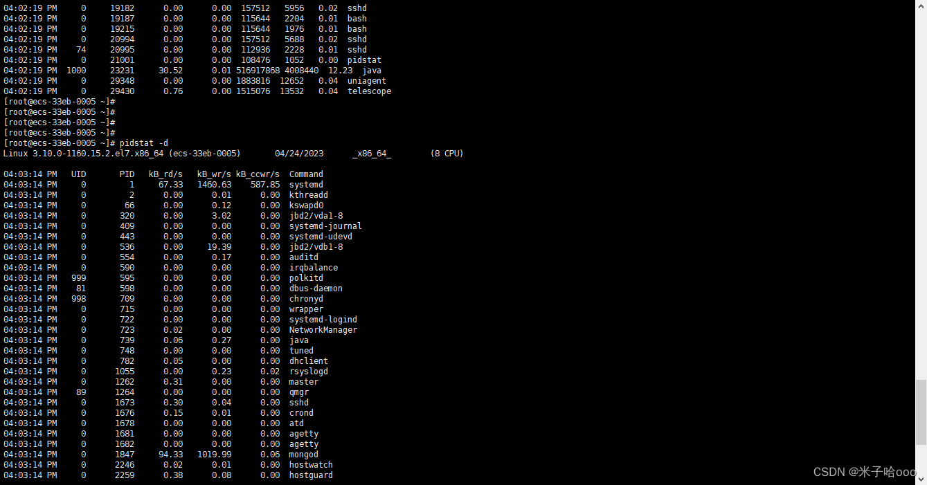 pidstat 命令详解_怎么查看每个进程下线程的cpu情况-CSDN博客