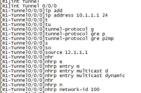 MGRE与PPP CHAP认证及OSPF、RIP协议实验-CSDN博客