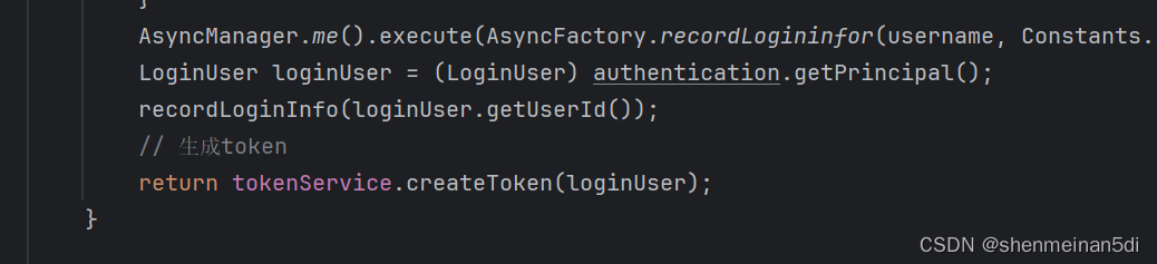 RuoYi_vue中Spring IOC、DI注解及Spring MVC注解使用代码示例_vue.js_shenmeinan5di-RuoYi 若依