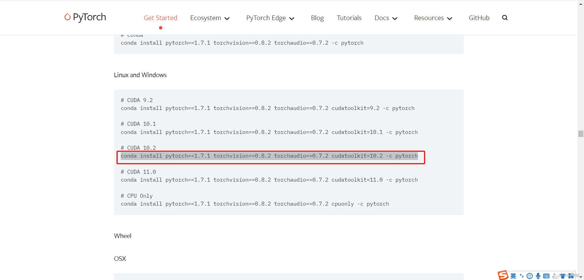 安装pytorch报错torch.cuda.is_available()=false的解决方法_安装pytorch最后false-CSDN博客
