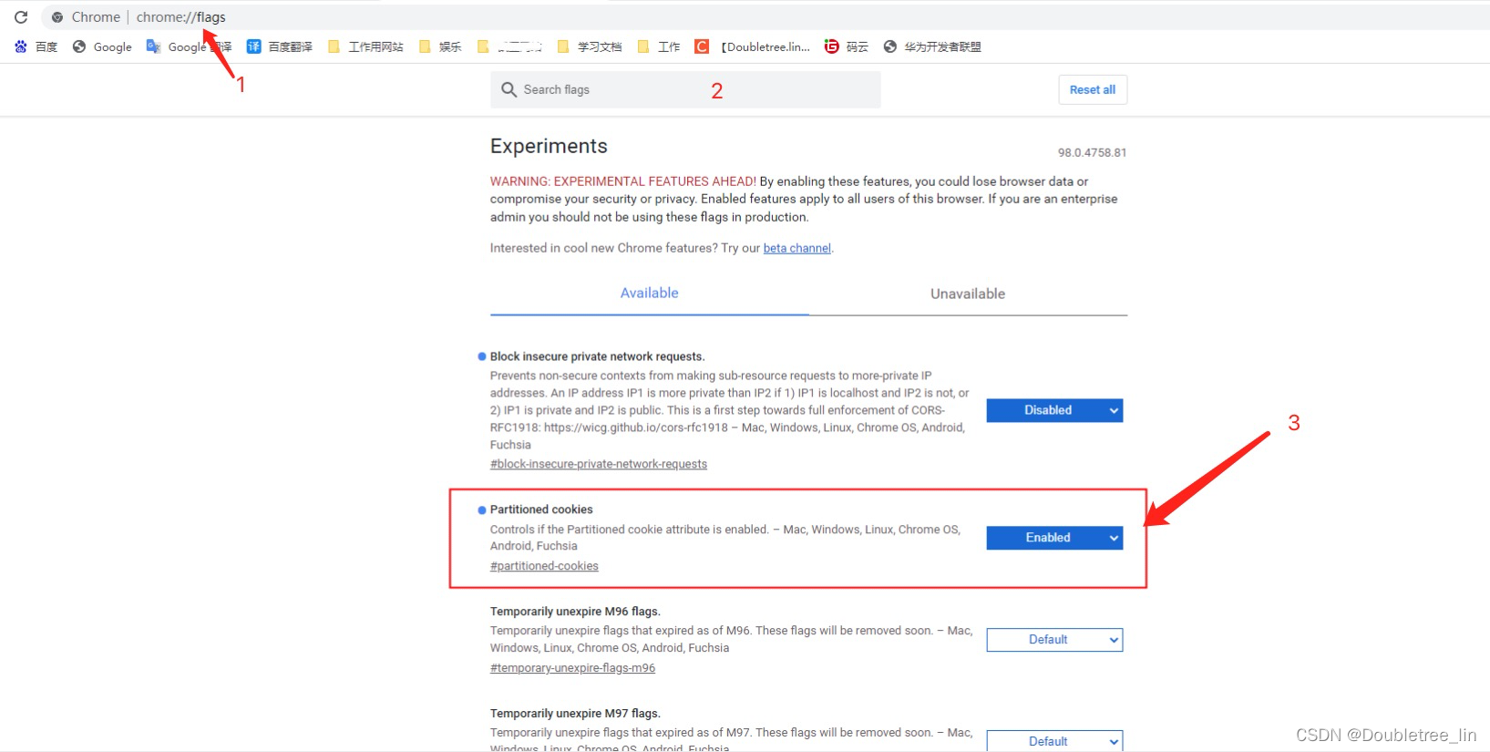 关于chrome、edge浏览器f12开发者模式的application中无法添加参数的问题_f12 application-CSDN博客