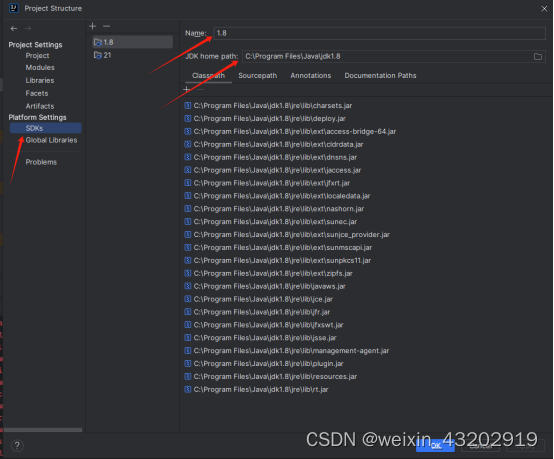 IDEA无效的目标发行版: 21和找不到或无法加载主类 com.imooc.Application-CSDN博客