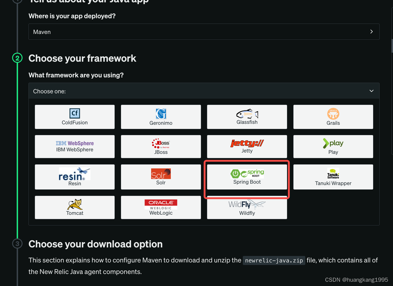 newrelic 与 springboot 整合 保姆级_newrelic agent 设定-CSDN博客