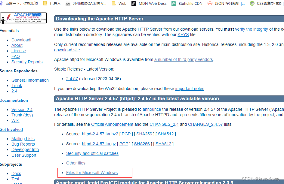 apache 安装配置 基础篇(-) httpd -t_windows apache 启动命令-CSDN博客