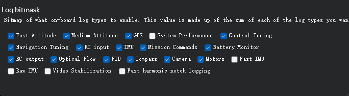 ardupilot开发 --- log篇_ardupilot日志文件-CSDN博客