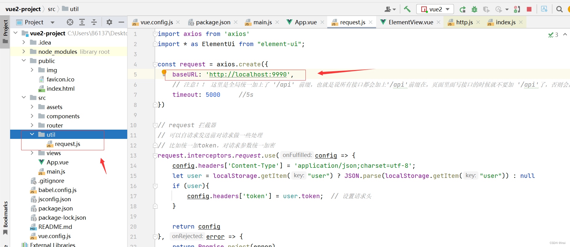 Network ErrorAxiosError: Network Error at XMLHttpRequest.handleError_network error axioserror ...