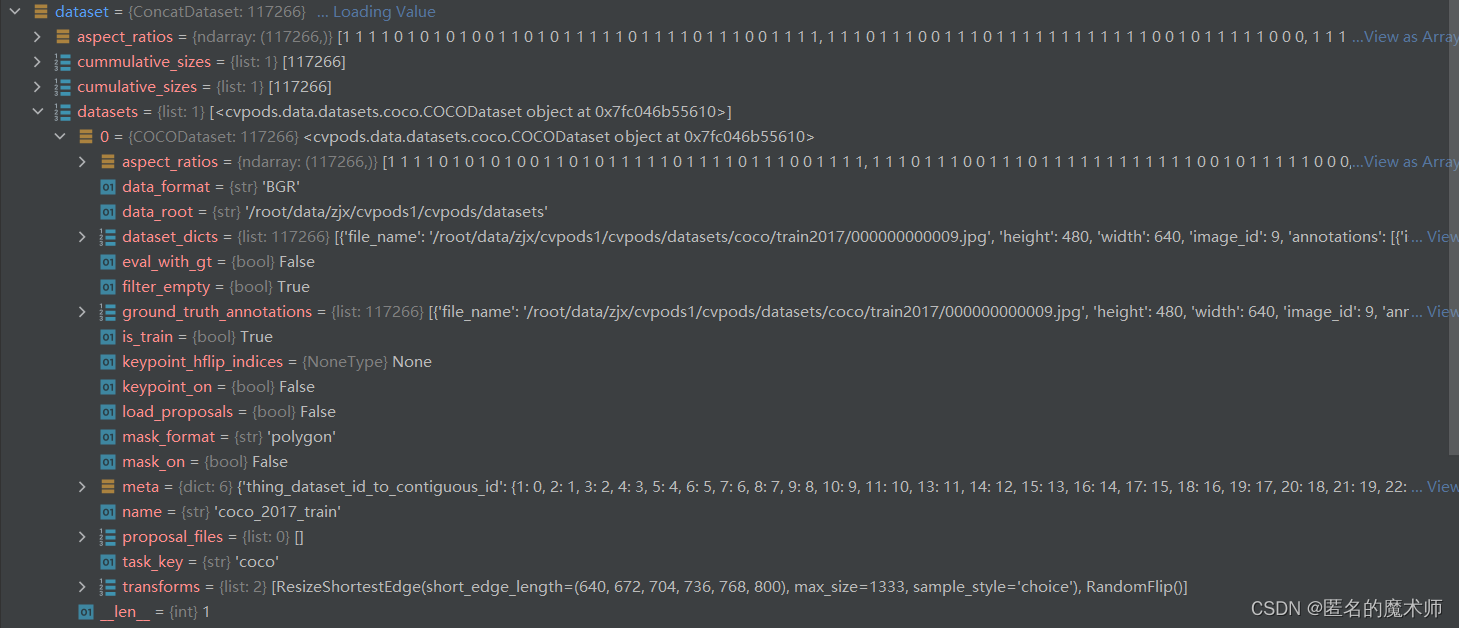 DeFCN debug记录（训练过程），以及对cvpods框架的分析_eval-only-CSDN博客