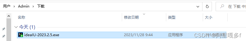 idea下载与安装，以及创建一个项目写HelloWorld_code with me一定要激活吗-CSDN博客
