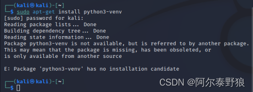 黑帽python第二版（Black Hat Python 2nd Edition）读书笔记 之 第一章 配置python环境_blackhat python-CSDN博客