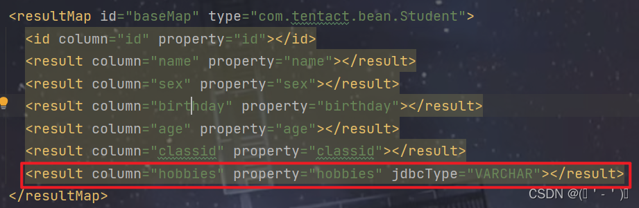 MyBatis05：类型转换器_mybatis 数字转字符串-CSDN博客