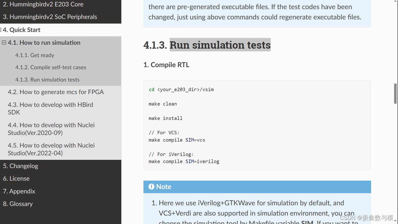 蜂鸟E203核Risc-v基础案例（协处理器设计，自定义指令扩展）_蜂鸟e203 risc-v-CSDN博客