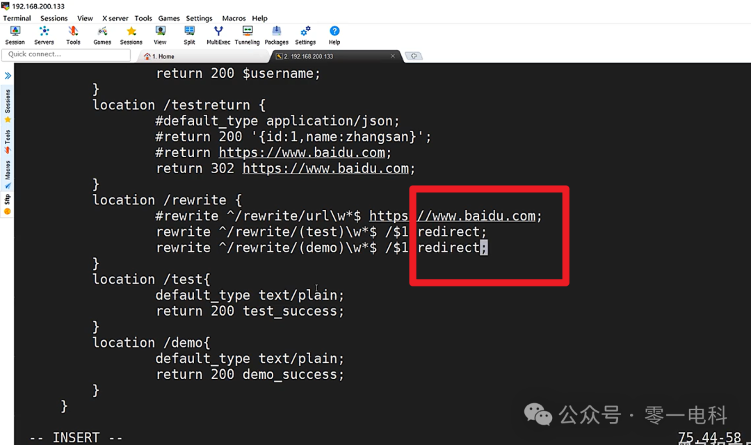 Nginx的rewrite之rewrite指令_nginx 302重定向 修改url-CSDN博客